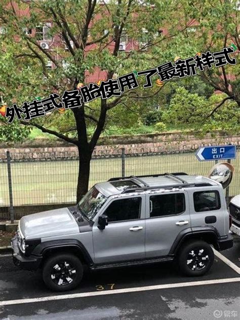 外挂式备胎使用了最新样式 坦克300社区 易车社区