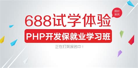 麦子学院首页