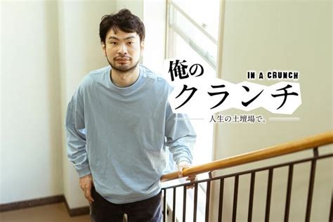 直木賞作家・小川哲「世の中の出来事はだいたい全部小説なんです」 俺のクランチ33 Wani Books Newscrunch