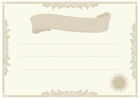 Free Printable Generic Certificate Creative Center