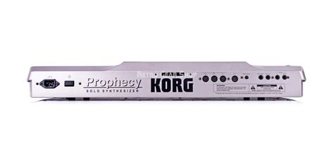 Matrixsynth Korg Prophecy Monosynth