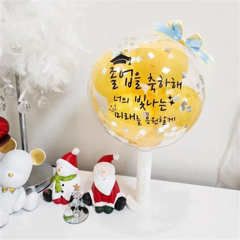 졸업풍선 꽃다발풍선 졸업식 학사모풍선 입학풍선 입학식 관악구졸업 동작구졸업 졸업선물 졸업파티 어린이집 유치원 초등학교 중학교 대학교 대학원 스마일 헬륨 공기 꽃 아들 딸
