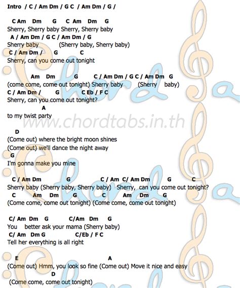 Sherryคอร์ดอูคูเลเล่ คอร์ดอูคูเลเล่ Sherry The Four Season