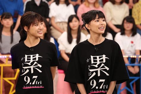 フジテレビ On Twitter 📺本日のオススメ番組📺 🌙夜7時～放送『vs嵐』 💥 土屋太鳳が嵐に悩み相談松潤の答えになぜか大野が