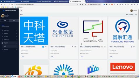 计算机毕业设计hadoopsparkhive招聘大数据分析可视化 招聘推荐系统 大数据毕业设计源码lw文档ppt讲解 Csdn博客