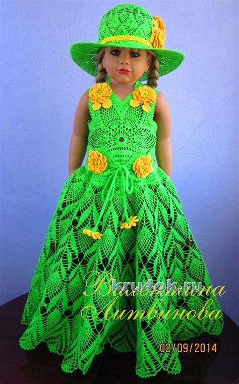 Работы Валентины Литвиновой платье и шляпка крючком