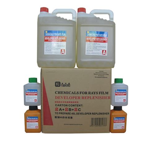 Developer For X Ray Film Radiography China Developer And X Ray Film