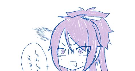 刀剣乱舞 スパークリング甘酒。 さねさきのイラスト Pixiv