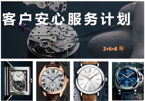 2019钟表圈的三件大事，影响可能会持续几十年！ 行业动态