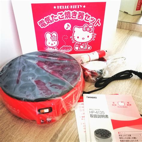 Hello Kitty 章魚燒機 家庭電器 其他家庭電器 Carousell