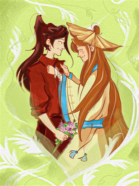 Hualian Nel