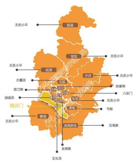 天津市西青区地图高清西青区各乡镇详细天津西青区大山谷图库
