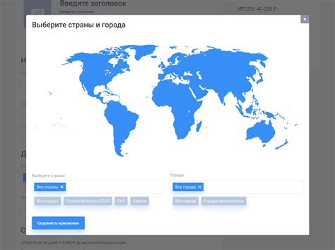 Map Location Selection By Che Tatiana On Dribbble