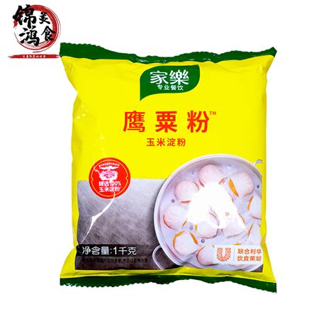 家乐玉米淀粉1kg生粉裹粉调腌制肉类材料烘焙原料面制芡汁粉 虎窝淘