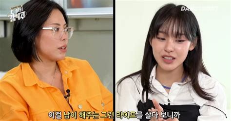 갑질 논란 노제 스우파 후 번아웃 주체성 잃어버린 느낌[가비걸] [종합]