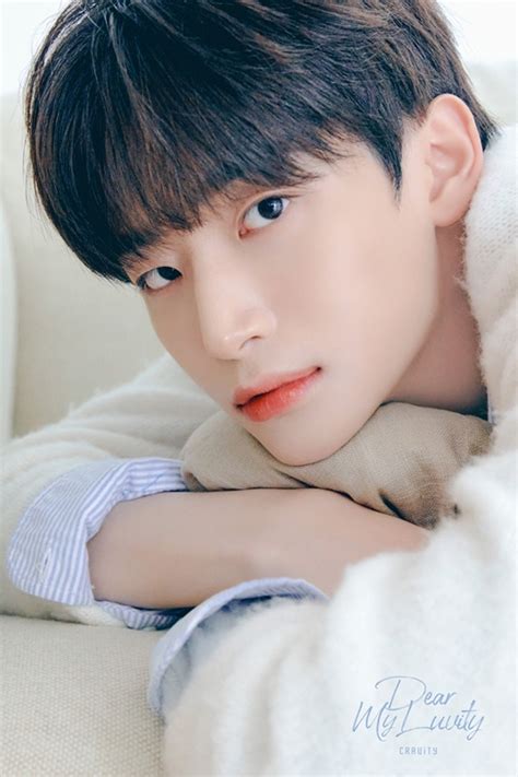 Cravity Jungmo Kstation Tv