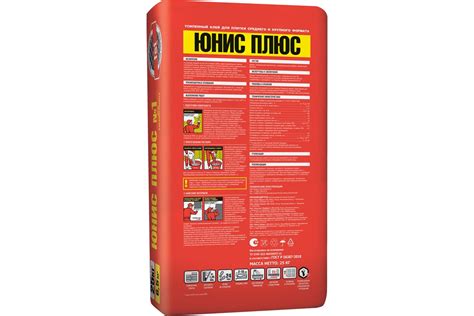 Плиточный клей UNIS Плюс зимний, 25 кг 4607005184658 - выгодная цена ...