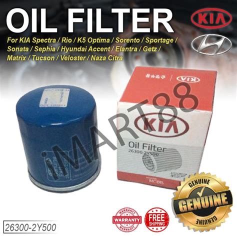 Original All Model Kia Hyundai Oil Filter 26300-2Y500 Atos Tucson Getz ...