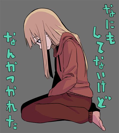 Safebooru 1girl Black Eyes Brown Hair Drawstring From Side Full Body