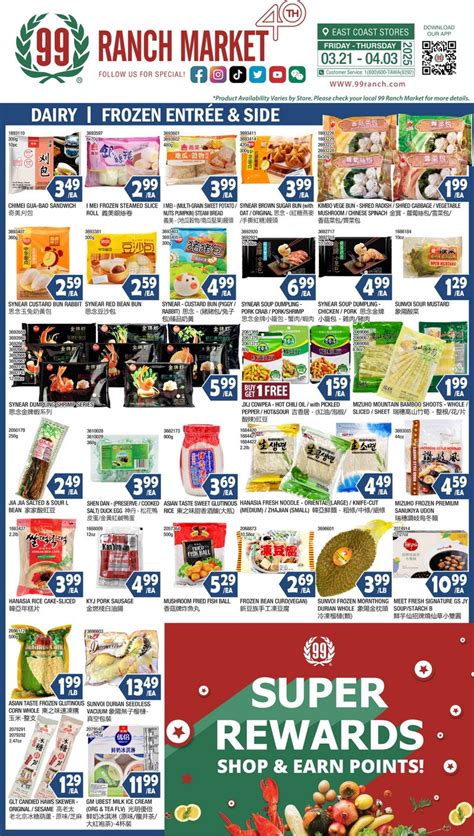 99 Ranch Market Weekly Ad Mar 21 Mar 27 2025