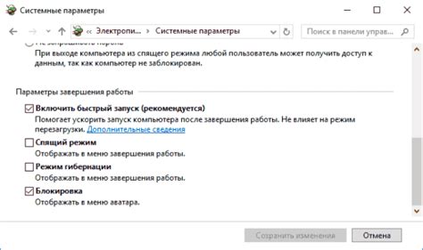 Что такое Boot Menu и как в него зайти с ноутбука и компьютера