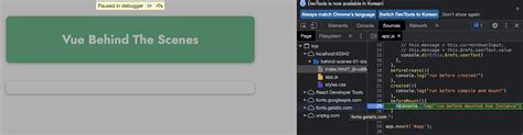 Vuejs Life Cycle Hooks