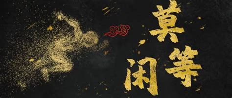 呼和浩特市兆能资产管理有限公司