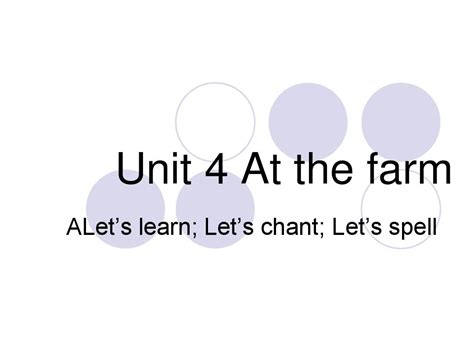 2015年pep四年级英语下册unit4第二课时精品公开课课件 Word文档在线阅读与下载 无忧文档