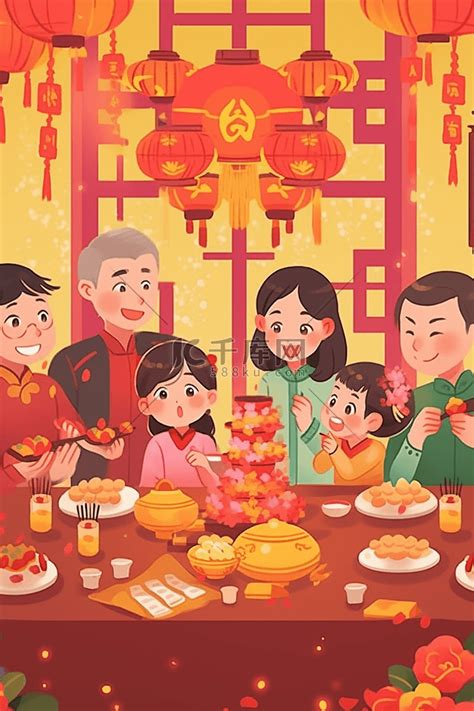 团圆新年家人手绘海报插画图片 千库网