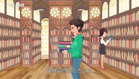 内卷是什么意思 内卷网络词是什么意思 天奇生活