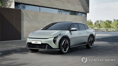 起亚首款电动轿车ev4 韩联社