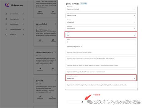 一文教会你用 Langchain 构建一个本地rag应用 知乎