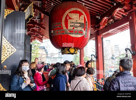 Tokyo Japan March 30 2019 Asakusa District Area With Entrance To