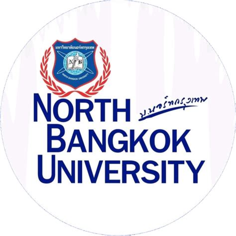 Nbu มนอร์ทกรุงเทพ เปิดรับสมัครภาคสมทบ