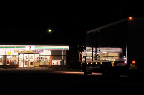 特定エリアに集中出店、「ドミナント戦略」とは？メリットや事例を解説 Frontier Eyes Online By フロンティア・マネジメント
