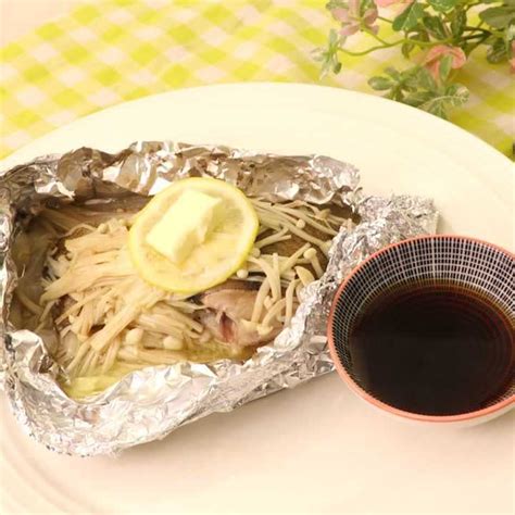 濃厚な香りが カレイのホイル焼きのレシピ動画・作り方 Delish Kitchen