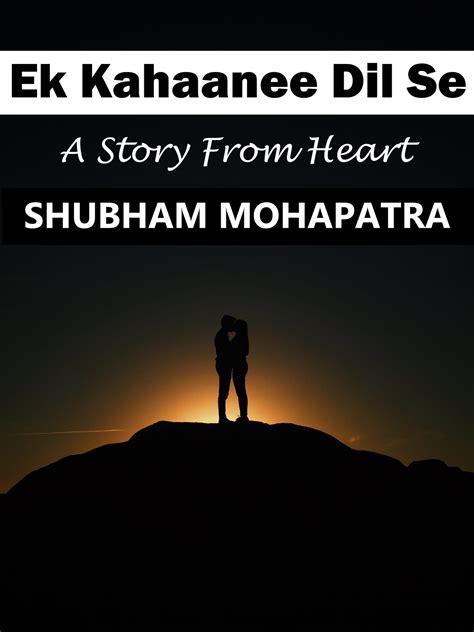Shubham Mohapatra Page
