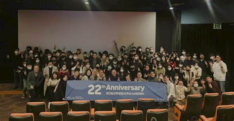 테크빌교육 창립 22주년 맞아 학교교육지원 에듀테크 기업 도약 전자신문