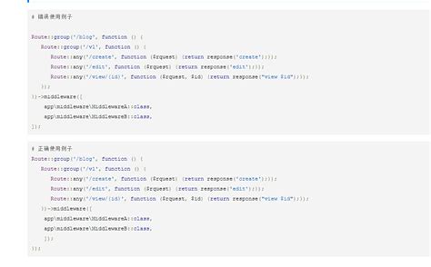 Route 多层嵌套会导致最外层的 Middleware 丢失 · Issue 45 · Walkorwebman Framework · Github