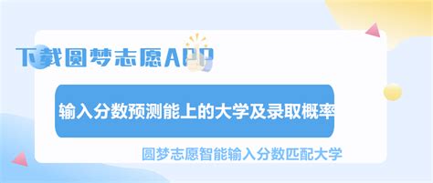 2023年新高考一卷物理真题及答案详解 高考100
