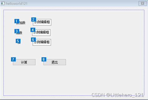 Mfc入门基础（五）控件中添加消息处理函数与设置tab顺序mfc添加消息处理函数 Csdn博客