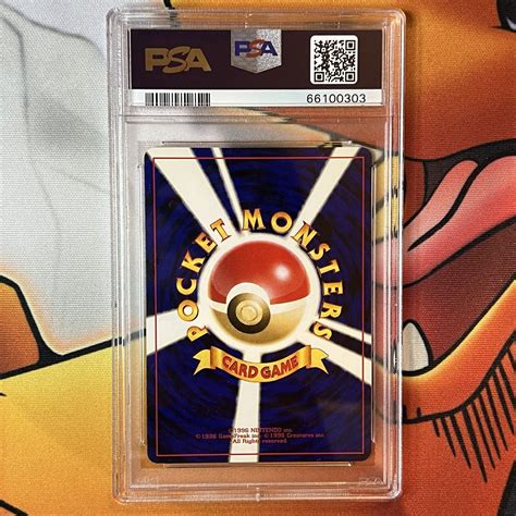 Mavin Psa 9 Shiny Krookodile Psa 10 Japanese Entei Neo Psa 10
