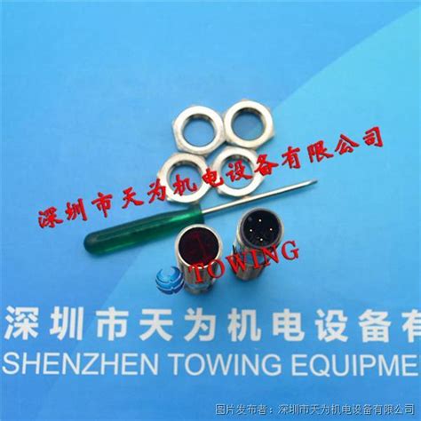 德国p F倍加福对射型光电传感器obe6000 12gm40 Se5 V1 倍加福光电传感器 Obe6000 12gm40 Se5 V1 中国工控网