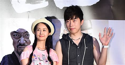 Md화보 김가연·임요환 두 손 꼭 잡고 다정함 과시