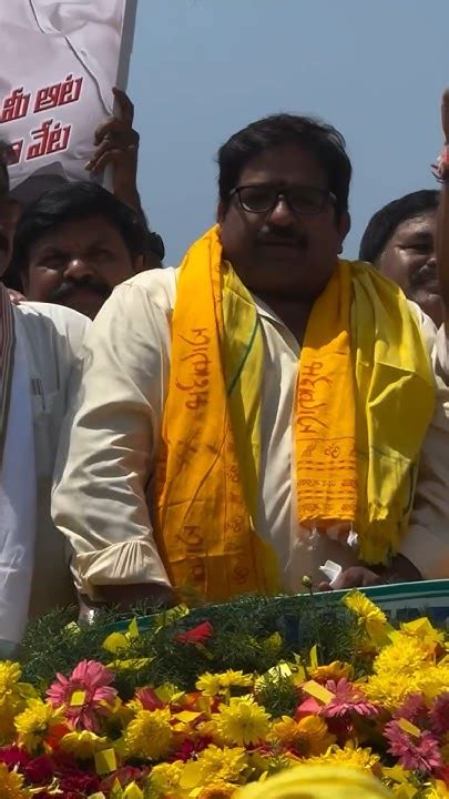 కదనరంగంలోకి దిగిన దామచర్ల దండు ఒంగోలు చరిత్రలో కనీవినీఎరుగని రీతిలో