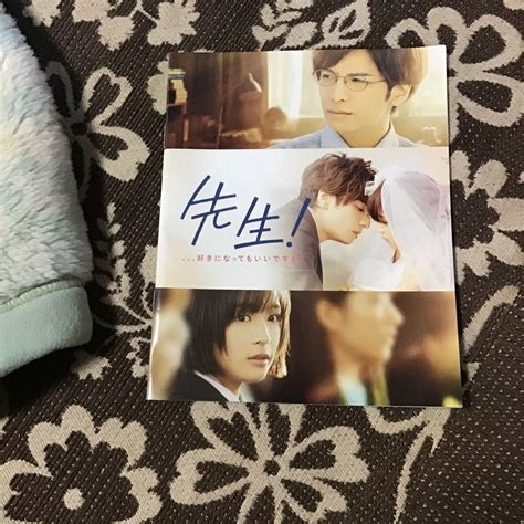 Yahooオークション 先生 映画 リーフレット 冊子