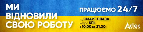 Спортивное питание • Купить Спортпит Киев в интернет-магазине ATLETMARKET