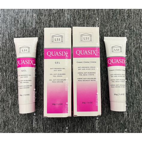 法國原廠 LSI Quasix Gel 凝膠 Quasix Cream 乳霜 30g 保證正貨 效期最新 蝦皮購物