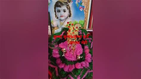 कृष्ण कृष्ण कृष्ण करे आत्मा मेरी Youtube