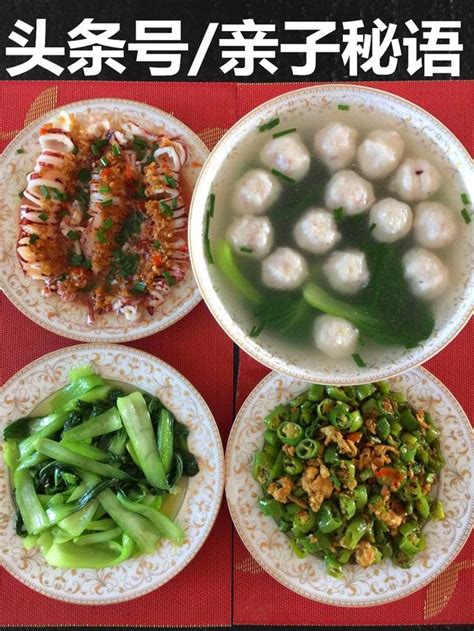 3個人的簡單午餐4道家常菜花不到30元一家人吃得精光 每日頭條